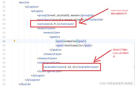 2023年idea中无添加框架支持add Framework Support怎么解决？3种方法！idea添加框架支持 Csdn博客