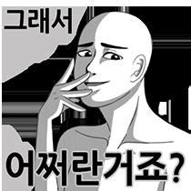 대구ㄷㄱㄷㄱ on Twitter 엄마 버리는 팬티 망우화장실에서 걸어두고 옆칸에서 ㄸ중 대구 엄마팬티 네토 https t co JIg Se od