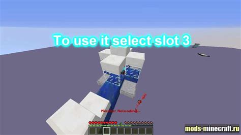 Attacking Helicopter Command Block 1 12 2 Военный вертолет ВВС США «Апачи в Майнкрафт