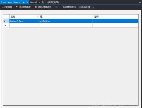 C资源文件的使用(多语言切换)c Localizable Csdn博客 C资源文件的使用(多语言切换)c Localizable Csdn博客