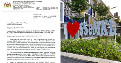 Kemasukan Ke Tingkatan Sekolah Seni Malaysia