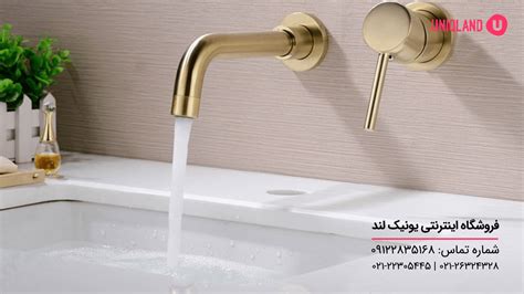 14 نمونه از بهترین برند شیرآلات خارجی و داخلی ️ یونیک لند