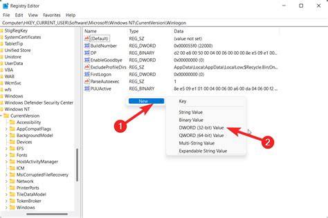 如何在 Windows 11 中设置自动登录？ Win 11系统之家