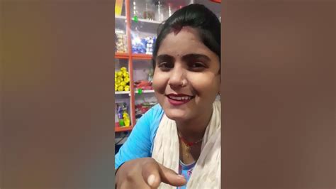 Aarman Bhari Dil Me Kasak Tere Viral Video Youtube