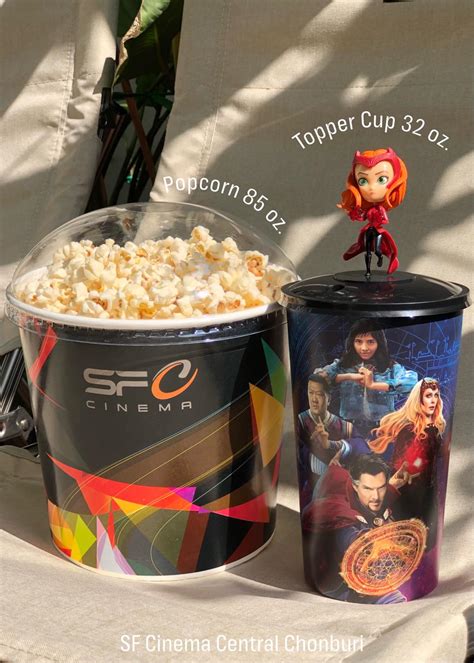 คอมโบชุดหมอแปลก2 Doctor Sf Cinema Central Chonburi