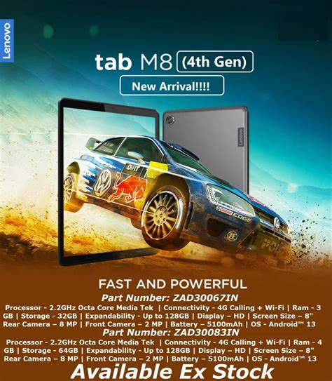 Wifi Tablet Lenovo At Piece Lenovo Yoga Tablet In Ahmedabad Id