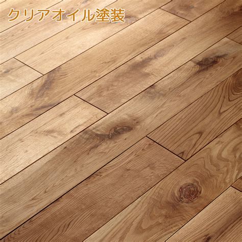 Lohas Material（ロハスマテリアル） ラスティックオーク床材（無垢フローリング） 120巾（w120×d15×l910） ソリッド Oems 120