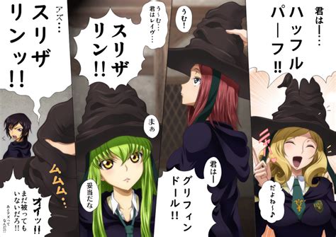 Kaname Aomame C C Kouzuki Kallen Lelouch Vi Britannia Milly