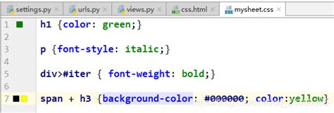Django中如何配置CSS文件 django css CSDN博客