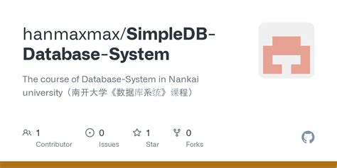GitHub Hanmaxmax SimpleDB Database System The Course Of Database System In Nankai University