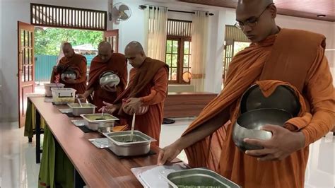 ඕස්ට්‍රේලියාවේ පදිංචි කනිෂ්ක කමලදාස මහතා එම මැතිනිය හා දුවා දරුවන් විසින් පිරිනමන ලද දානමය Youtube