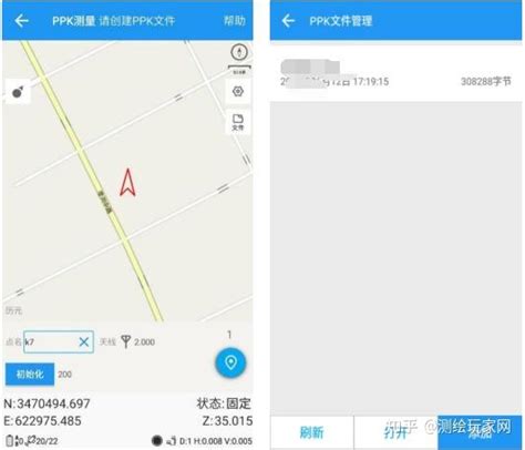测量大师的ppk测量知多少【测量步骤 测量小贴士】 知乎