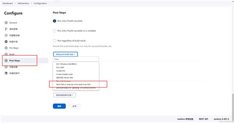 快速搭建jenkins自动化集成cicd工具如何通过jenkins实现cicd自动化部署 Csdn博客