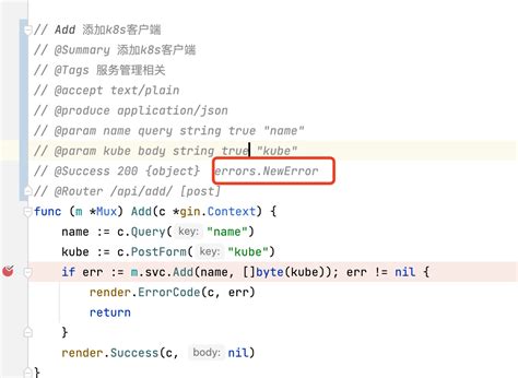 Cannot Find Type Definition Errorsnewerror · Issue 229 · Swaggogin