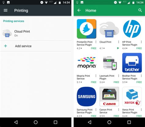 Useful Android Settings You Might Not Know About