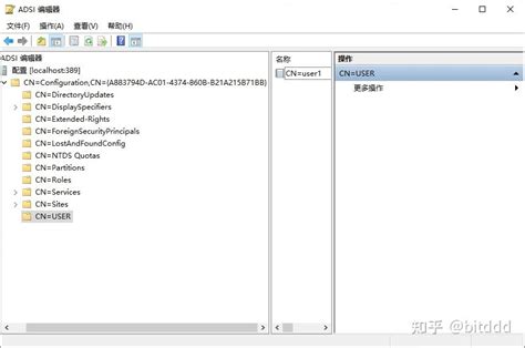 Windows 10 如何配置成ad域控制器？ 知乎