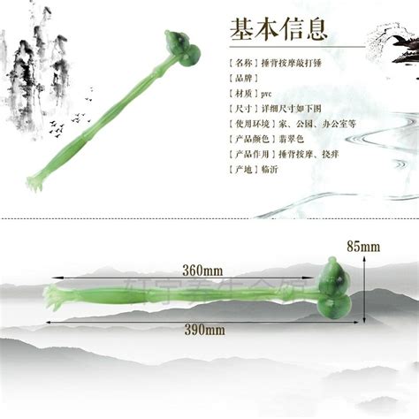 ค้อนทุบหยกสำหรับนวดค้อนขนาดเล็กไม่ต้องใช้อุปกรณ์นวดมัลติฟังก์ชั่ค้อนเกาหลังและเกา อวัย เพศปลอม