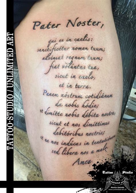 Our Father Prayer Tattoo
