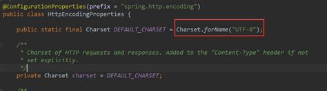 springboot全局字符编码设置解决乱码问题 腾讯云开发者社区 腾讯云
