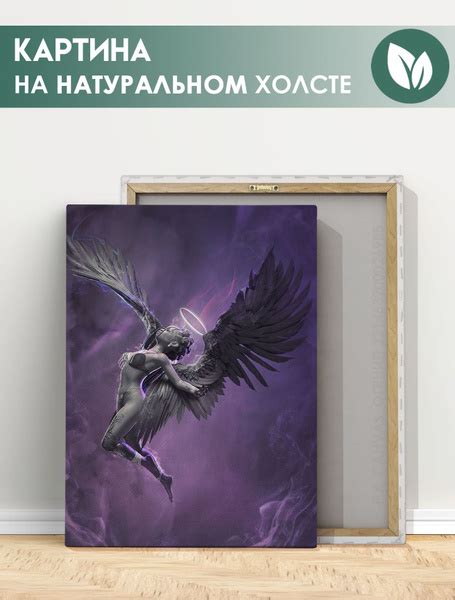 Картина для интерьера на стену Девушка с татуировками эротика ангел арт 4 30х40 см купить