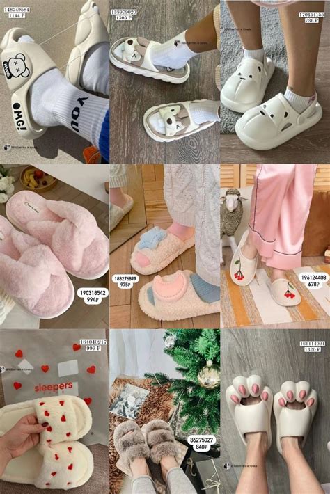 Подписывайтесь на мой тгк:Катюшкинссюр там, много интересного 💗 в 2024 ...