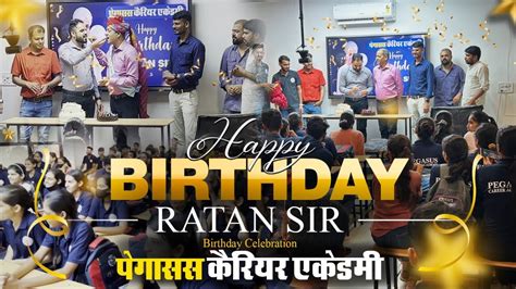 ratan sir birthday celebration🎉🎉 at pegasus career academy jodhpur