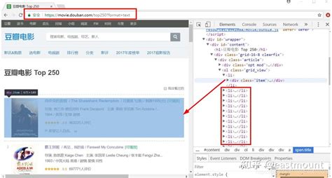 [python从零到壹] 六 网络爬虫之beautifulsoup爬取豆瓣top250电影详解 知乎