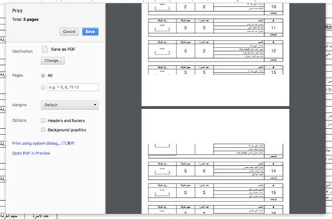 Javascript How To Avoid Cut Element While Html Print Avoid Showing In Two Pages Stack Overflow