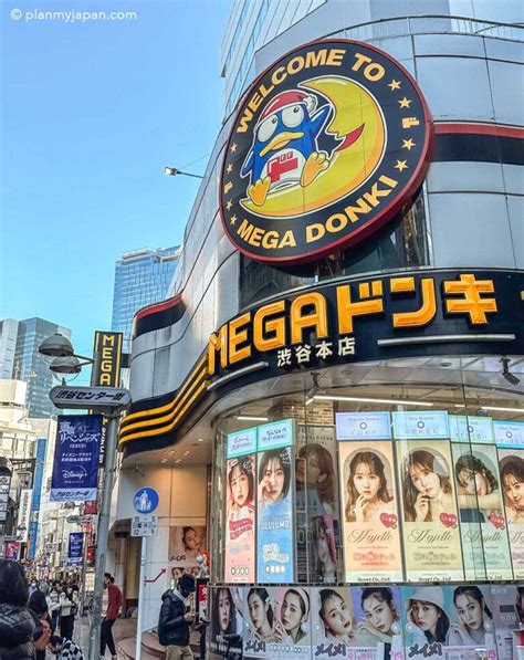 Shibuya Tokyo 25 Things To Do Guide Photos 2024 Plan My Japan