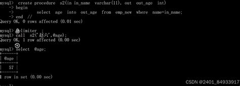 第五次作业 csdn博客