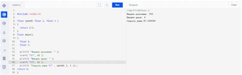 Язык программирования C Си что нужно знать разработчику С