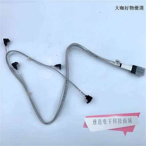 好品質!全新庫存線安費諾1轉4一分四sataminisas線 Sff8087 4sata數據線 露天市集 全台最大的網路購物市集 好品質!全新庫存線安費諾1轉4一分四sataminisas線 Sff8087 4sata數據線 露天市集 全台最大的網路購物市集