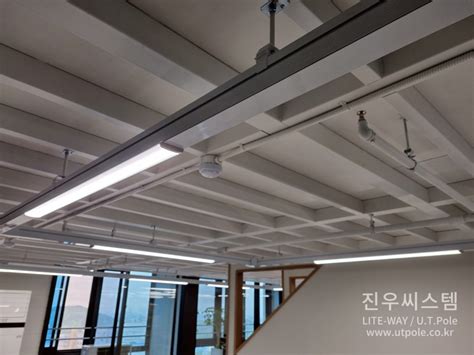 라이트웨이 유티폴 멀티와이어덕트 업무공간 사무실 적용 및 설치 네이버 블로그