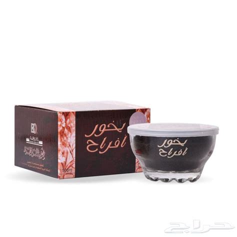 بخور بانافع ومبسوس و معمول بانافع حراج