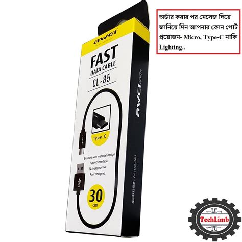Awei Mini Fast Charging Nylon Braided Micro Type C And Lighting Data Cable CL 85 30cm For