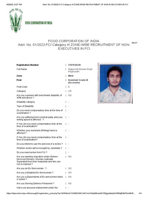 Fci Form Pdf Government Justice