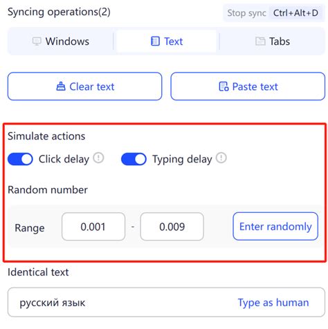 enhancing multi window operations adspower synchronizer usage and