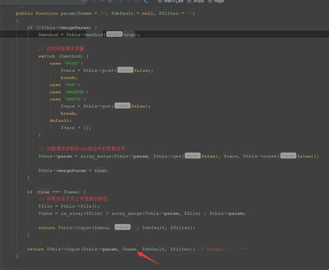 ThinkPHP x反序列化链分析 Hexo