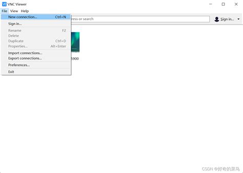 vnc：虚拟网络计算技术及在vmware中开启vnc连接教程 csdn博客