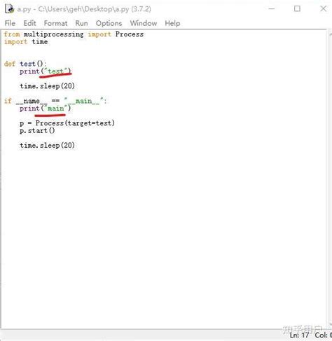 Python进程，为什么我创建的进程运行后都没有输出结果 知乎