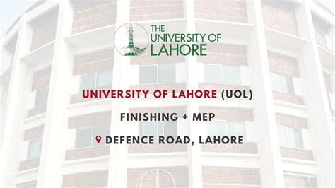 University Of Lahore