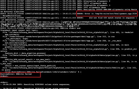 Hhalignment Cpp Mergemasterslave Issue Zuricho Parallelfold Github