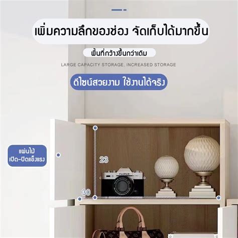 ตู้เก็บของ ตู้เก็บของอเนกประสงค์ ตู้วางของวางต่อกัน ตู้วางมีประตูปิด ตู้เก็บของ ตู้แนวโมเดิร์น