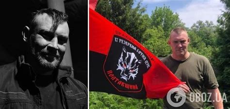 Віталій Каплін у боях за Україну загинув воїн з Полтавщини з позивним Тур фото Oboz Ua