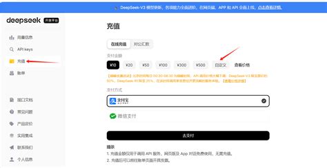 springboot中调用deepseek springboot调用本地deepseek csdn博客