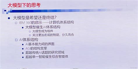 Valse 2023 无锡线下参会个人总结 6月10日 1 Valse参会条件 Csdn博客