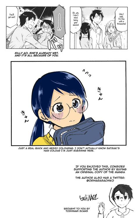 Futago Complex Chapter Mangapill