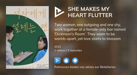regarder she makes my heart flutter streaming