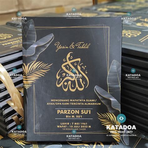 Cetak Yasin Tayan Hilir Jual Yasin 40 Hari Info Harga Online