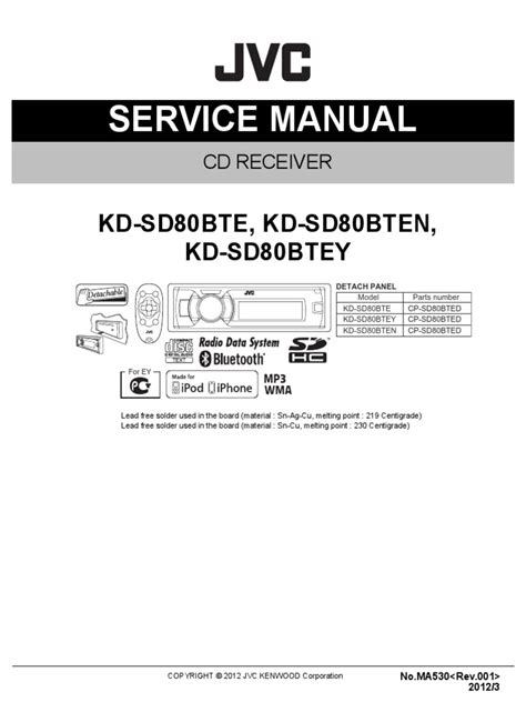 Jvc Kd R336 Wiring Diagram